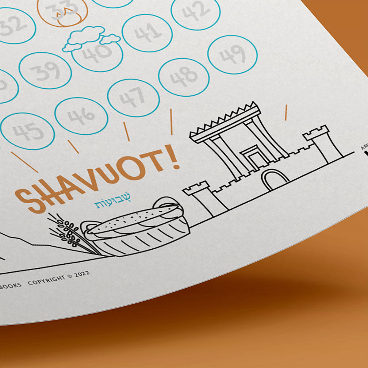 Omer-Counting KIDS Coloring Calendar (Instant Download) – Ariel Media